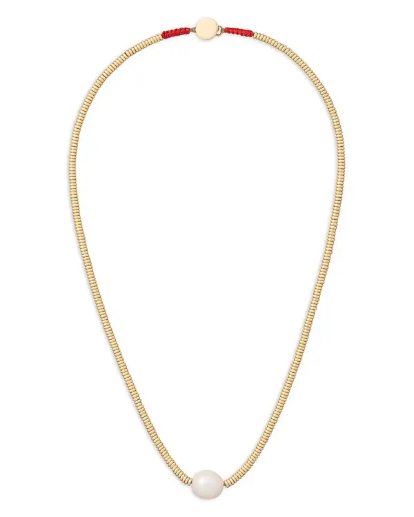 ROXANNE ASSOULIN Cultured Freshwater Pearl Collar Necklace - Gold