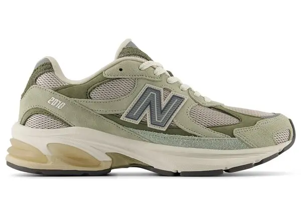 NEW BALANCE 2010 Atmosin Sneakers - Wasabi/cream