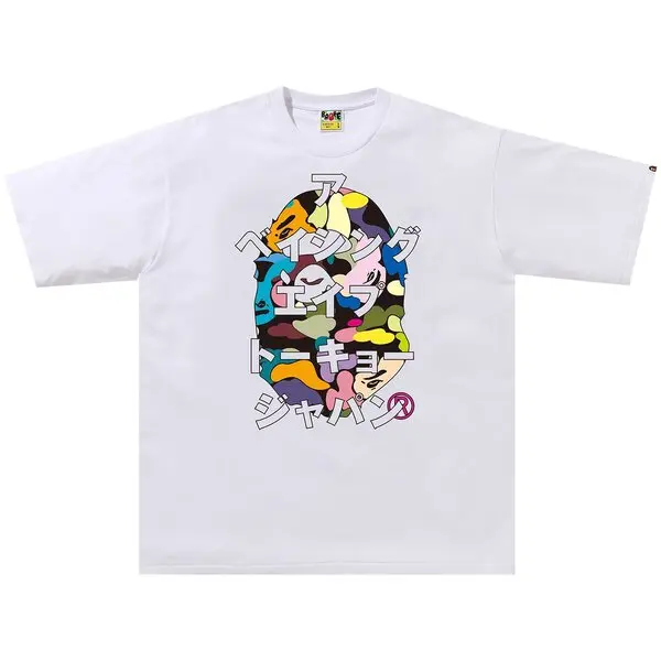 A BATHING APE Multi Camo Japanese Letters Relaxed Fit Tee - White