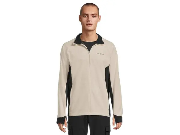 Columbia Arctic Peak Full Zip Fleece Jacket - Gray