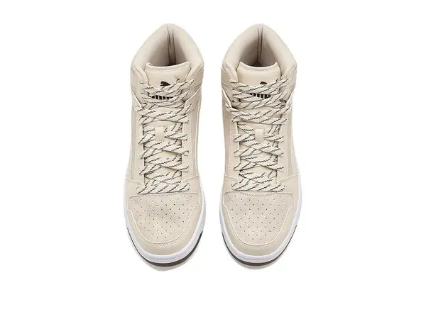 PUMA Rebound Layup Sneakers - Beige