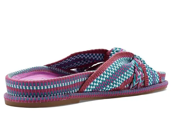 Vince Camuto Gryfynn Knotted Woven Slide Sandals - Multi