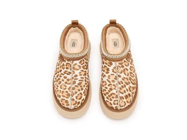 UGG Tazz Plains Leopard Print Slippers - Animal Print