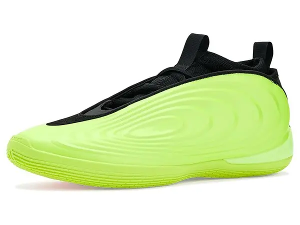 Adidas Harden Volume 10 Basketball Shoes - Yellow