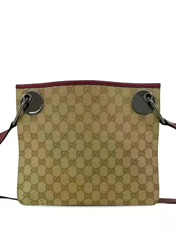 Gucci Gg Canvas Eclipse Crossbody Bag - Neutrals
