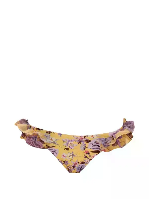 PatBO Floral-print Ruffled Bikini Bottoms - Yellow