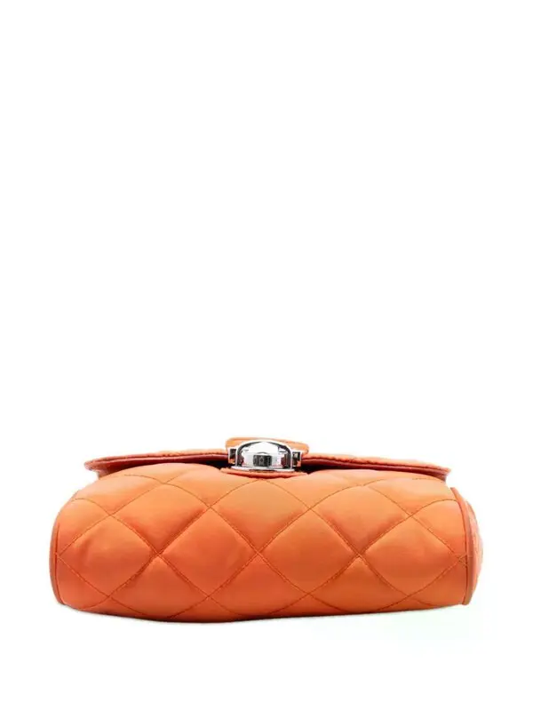 Prada Quilted Tessuto Chain Crossbody Bag