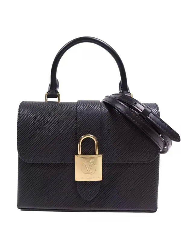 LOUIS VUITTON Locky Bb Crossbody Bag - Black