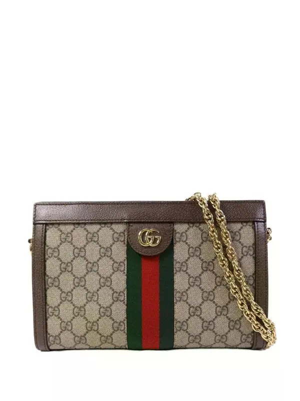 Gucci Ophidia Gg Shoulder Bag - Neutrals