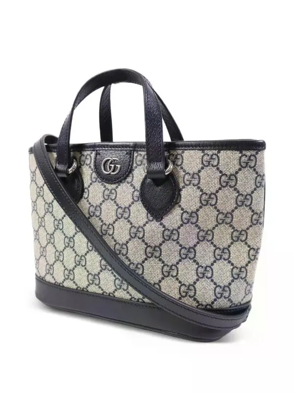 Gucci Supreme Shoulder Bag