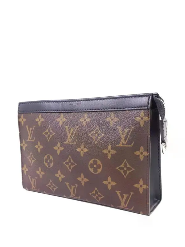 LOUIS VUITTON Gaston Shoulder Bag