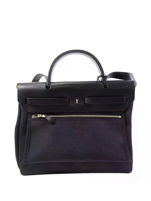 Hermès Herbag Zip Shoulder Bag