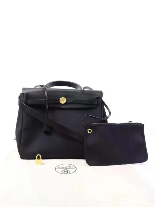 Hermès Herbag Zip Shoulder Bag