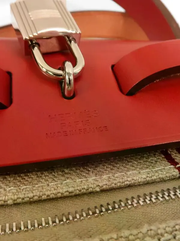Hermès Herbag Pm Shoulder Bag