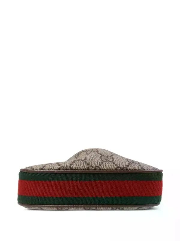 Gucci Mini Attache Tote Bag - Neutrals
