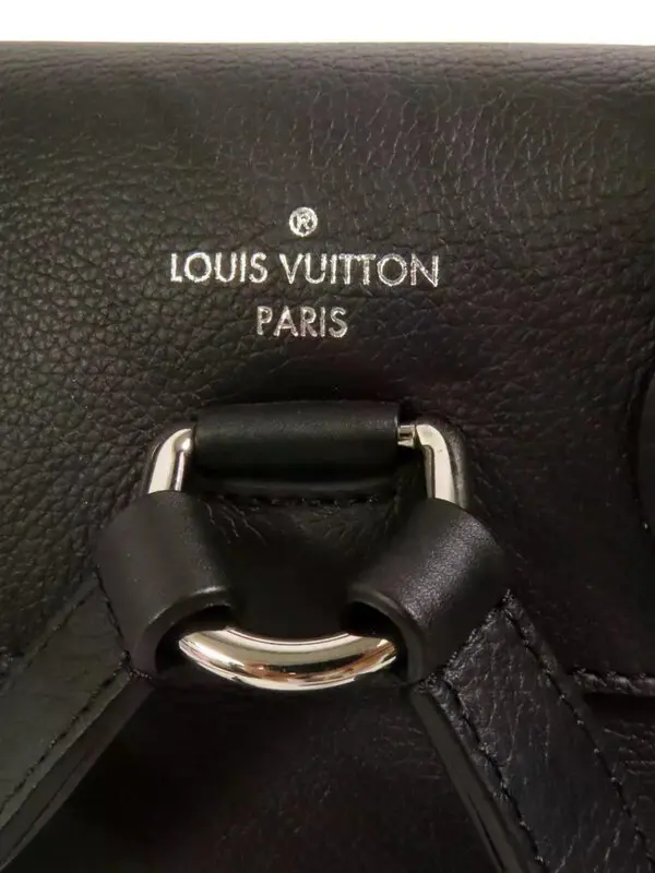 LOUIS VUITTON Lock Me Backpack
