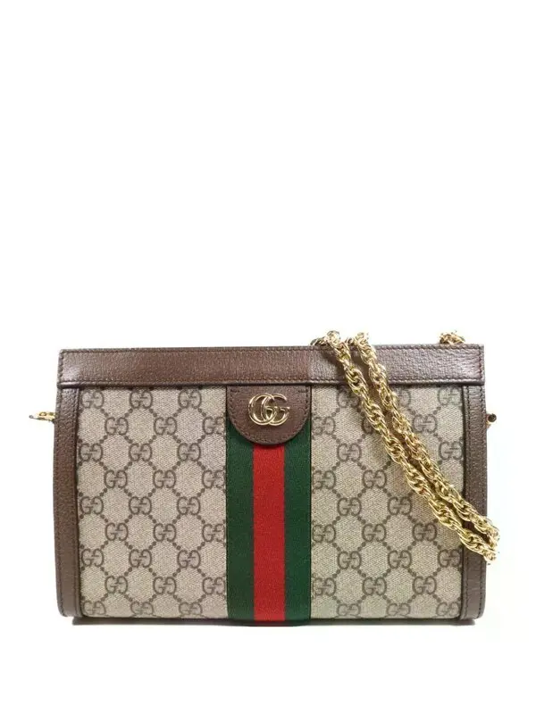 Gucci Ophidia Gg Shoulder Bag - Neutrals