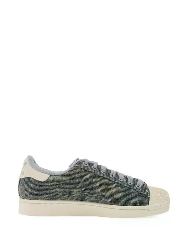 Adidas Superstar Ii Sneakers - Blue