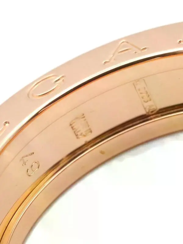 BVLGARI 18k Rose Gold B.zero1 Band Ring - Pink