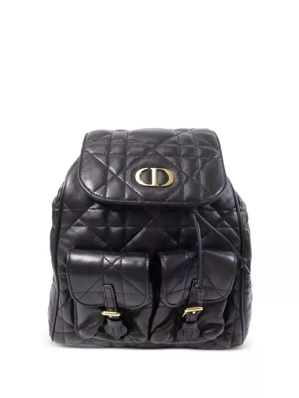 Dior Quilted Leather Caro Backpack