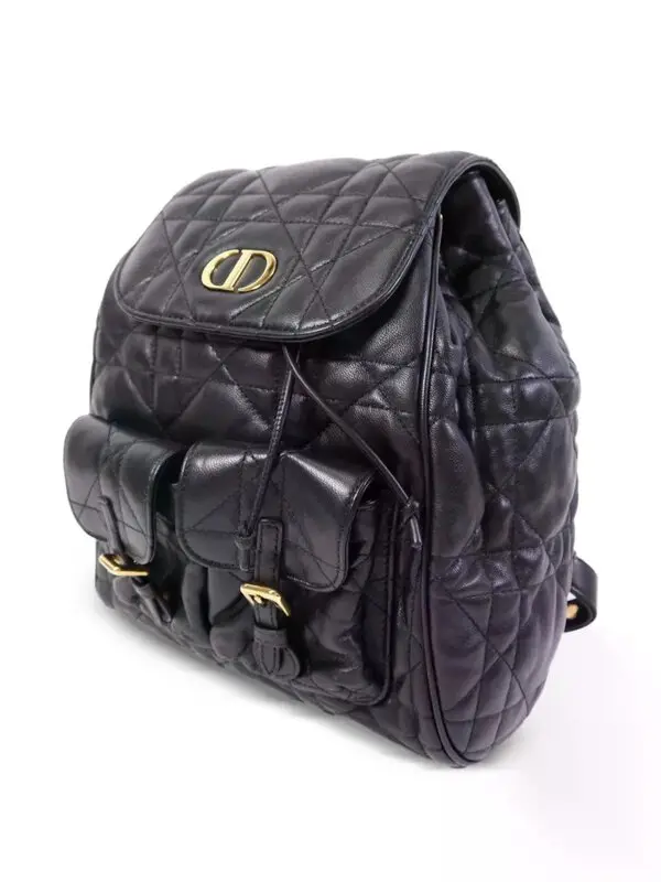 Dior Quilted Leather Caro Backpack