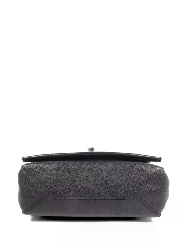 LOUIS VUITTON Lockme Ii Bb Tote Bag