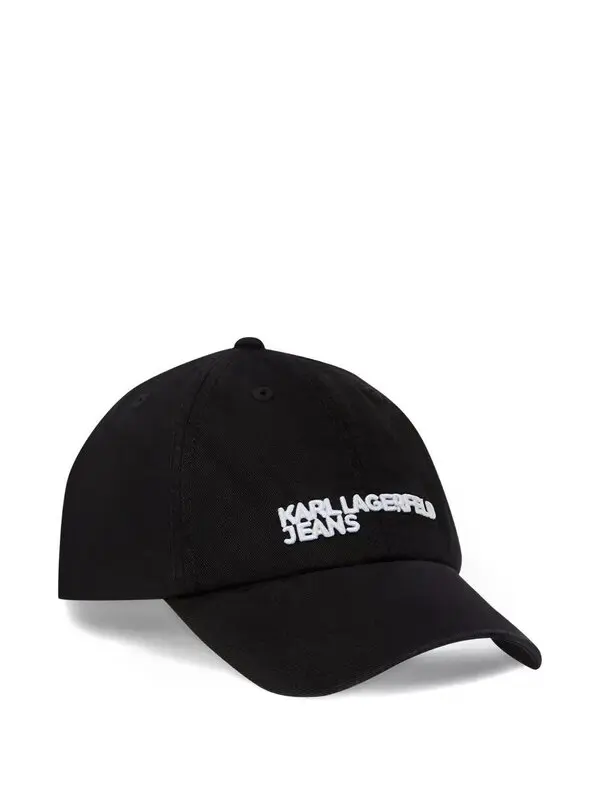 Karl Lagerfeld Embroidered Logo Baseball Cap - Black