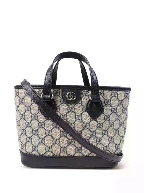 Gucci Supreme Monogram Shoulder Bag