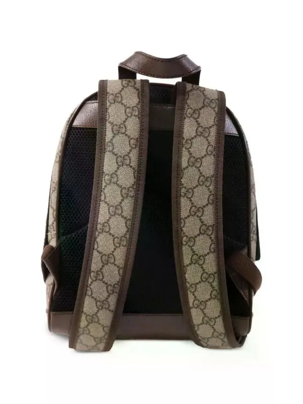 Gucci Ophidia Gg Supreme Canvas Backpack - Brown