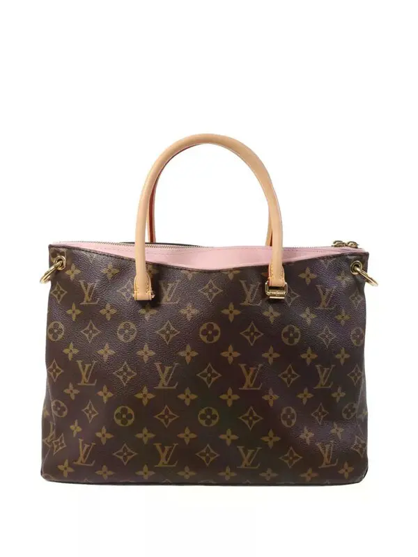 LOUIS VUITTON Monogram Pallas Shoulder Bag