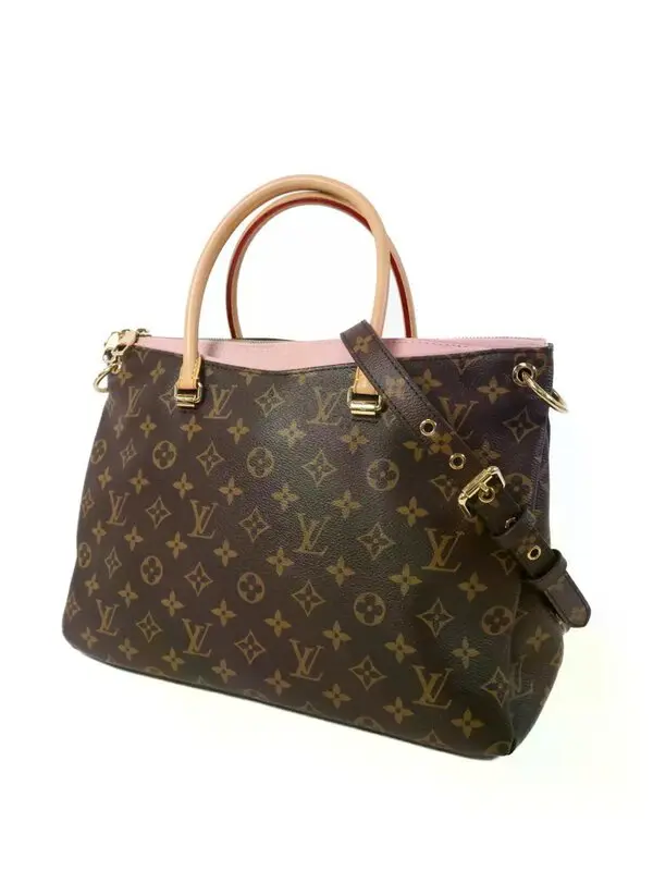 LOUIS VUITTON Monogram Pallas Shoulder Bag