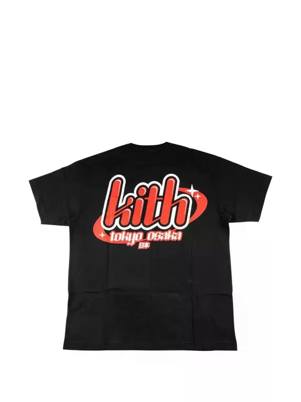 Kith Japan Bubble Stars T-shirt - Black