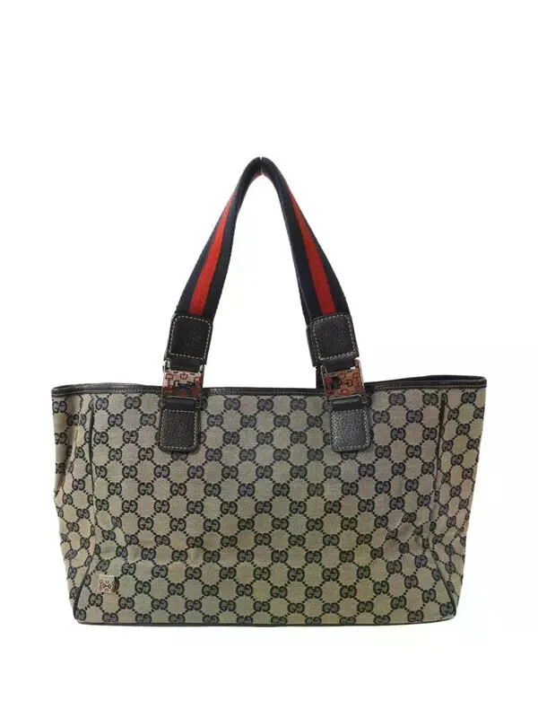 Gucci Gg Canvas Shoulder Bag