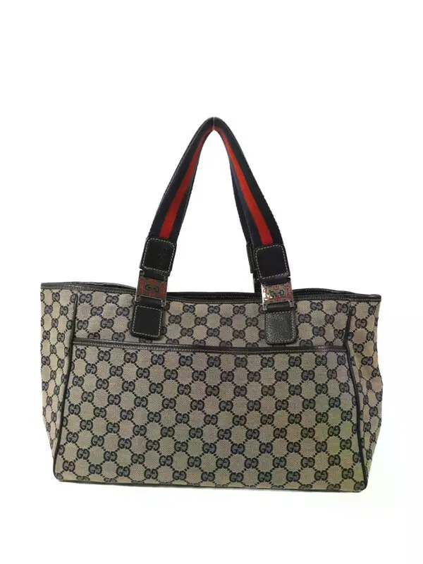 Gucci Gg Canvas Shoulder Bag