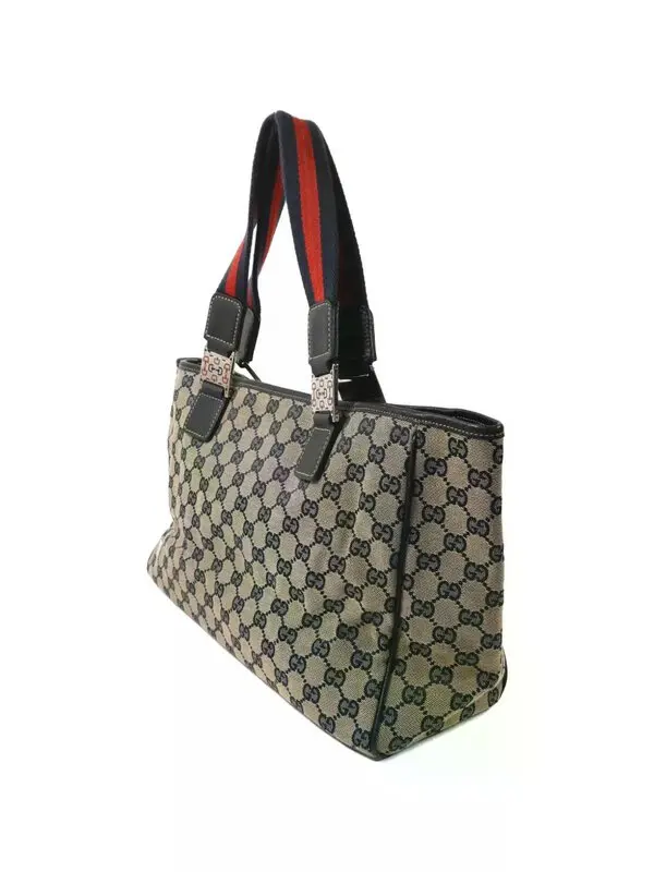 Gucci Gg Canvas Shoulder Bag