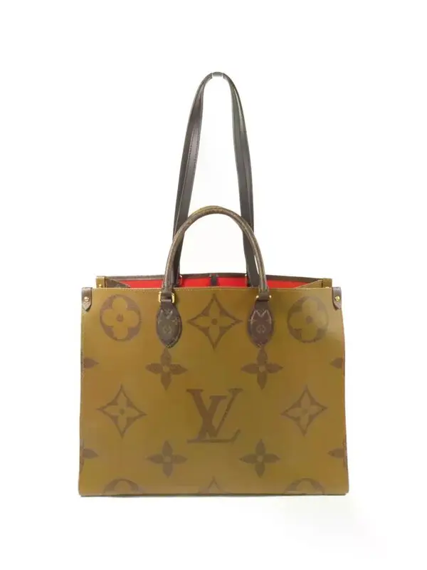 LOUIS VUITTON Monogram Giant Tote Bag - Brown