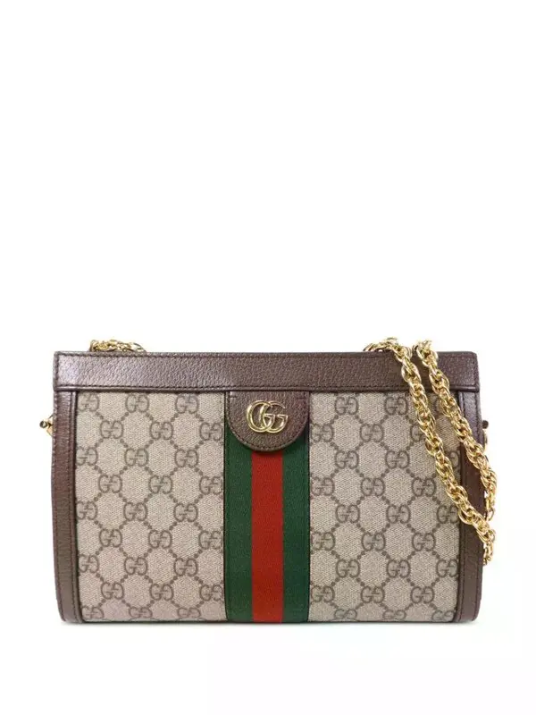 Gucci Ophidia Gg Shoulder Bag - Neutrals