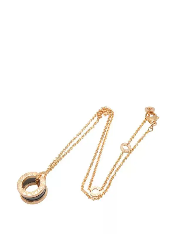 BVLGARI 18k Rose Gold Logo Spiral Pendant Necklace - Pink