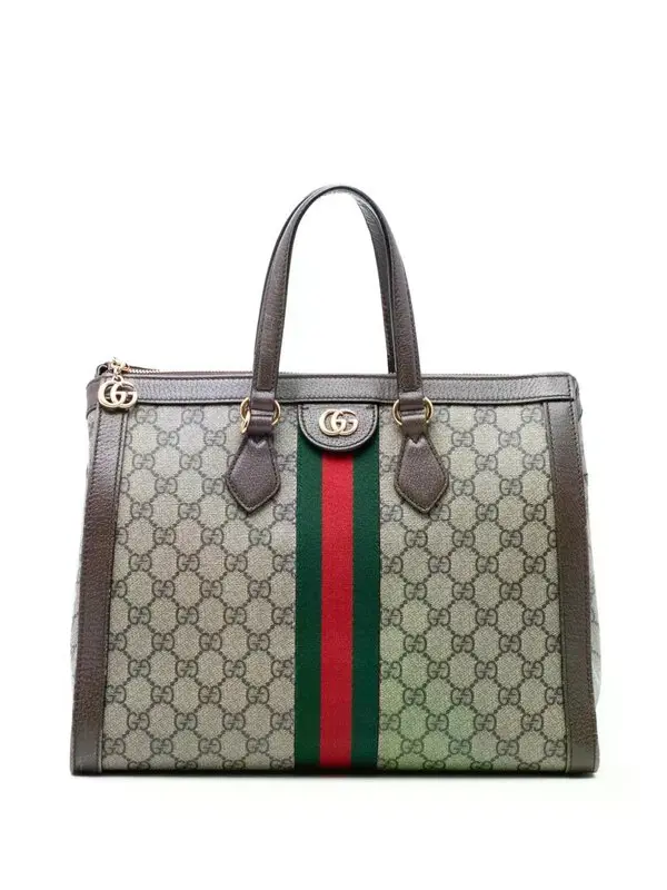 Gucci Gg Supreme Ophidia Satchel