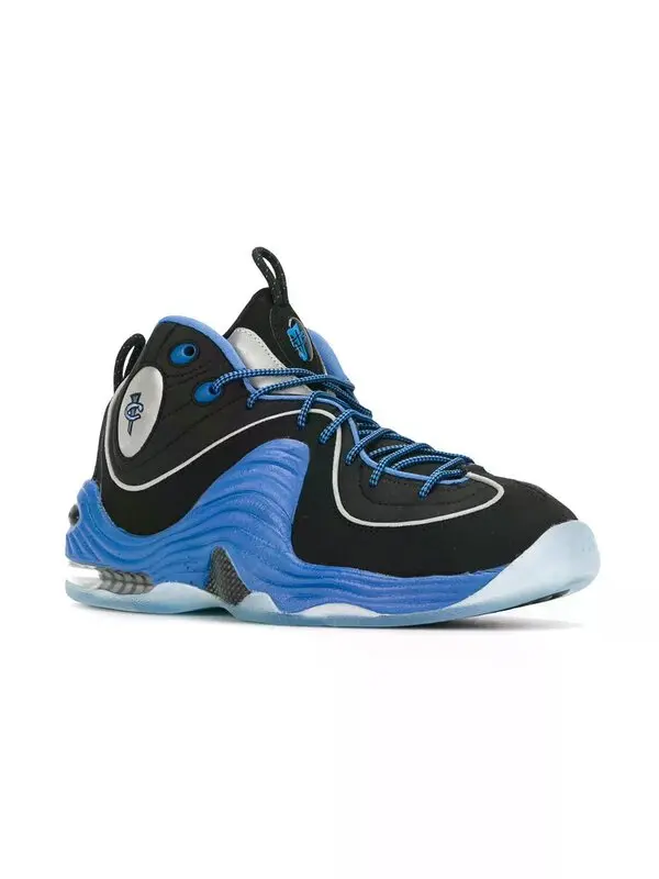 Nike Penny Ii Sneakers