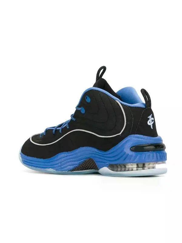 Nike Penny Ii Sneakers