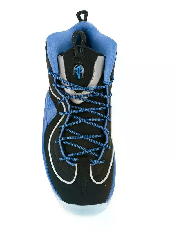 Nike Penny Ii Sneakers