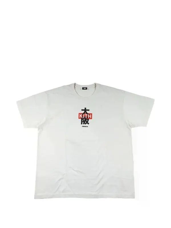 Kith Osaka Castle Graphic-print T-shirt - White