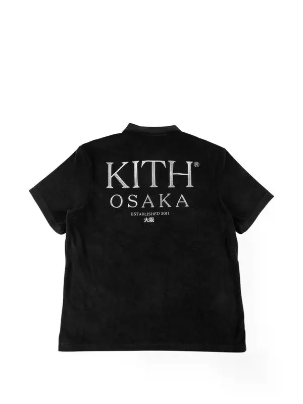 Kith Japan Osaka Drew Polo Shirt