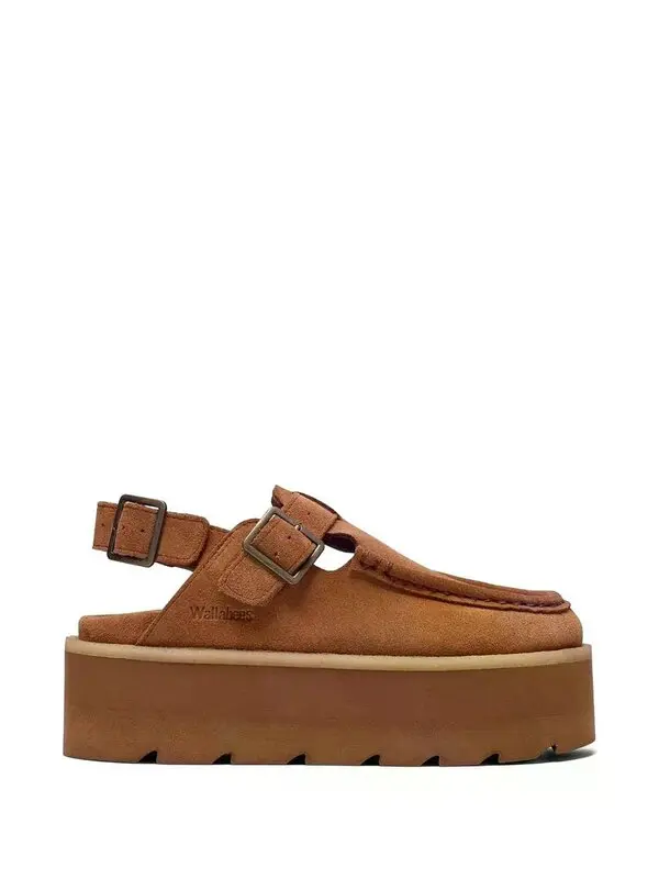 Clarks Wallabees Buckle-fastening Suede Sandals - Brown