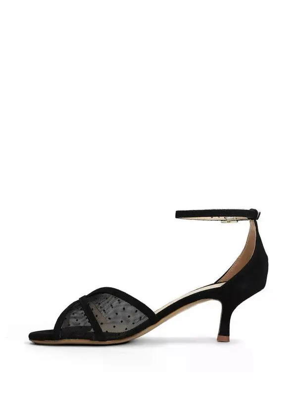 FABIO RUSCONI Polka-dot Mesh Sandals
