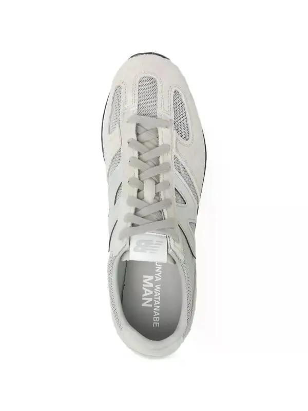 NEW BALANCE X Junya Watanabe U471 Sneakers - Grey