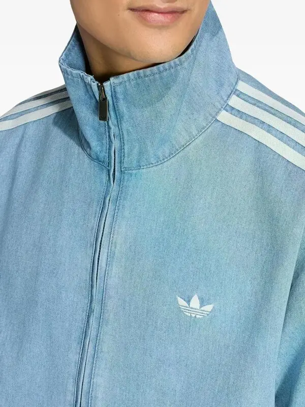 Adidas Striped Denim Jacket