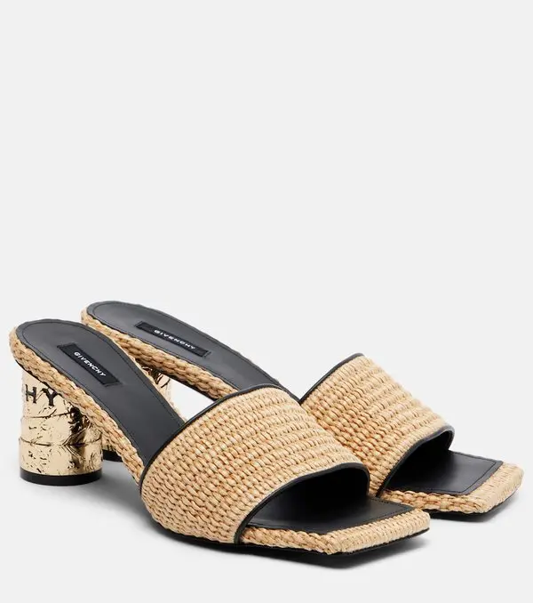 Givenchy Leather Mules - Beige