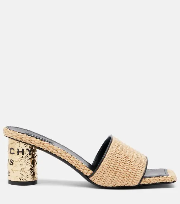 Givenchy Leather Mules - Beige